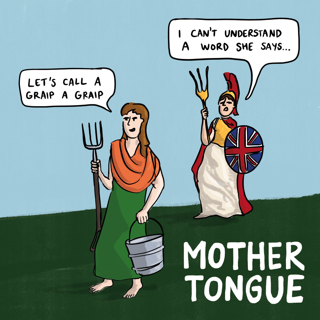 Mother Tongue Zine 1 A Patchwork Province